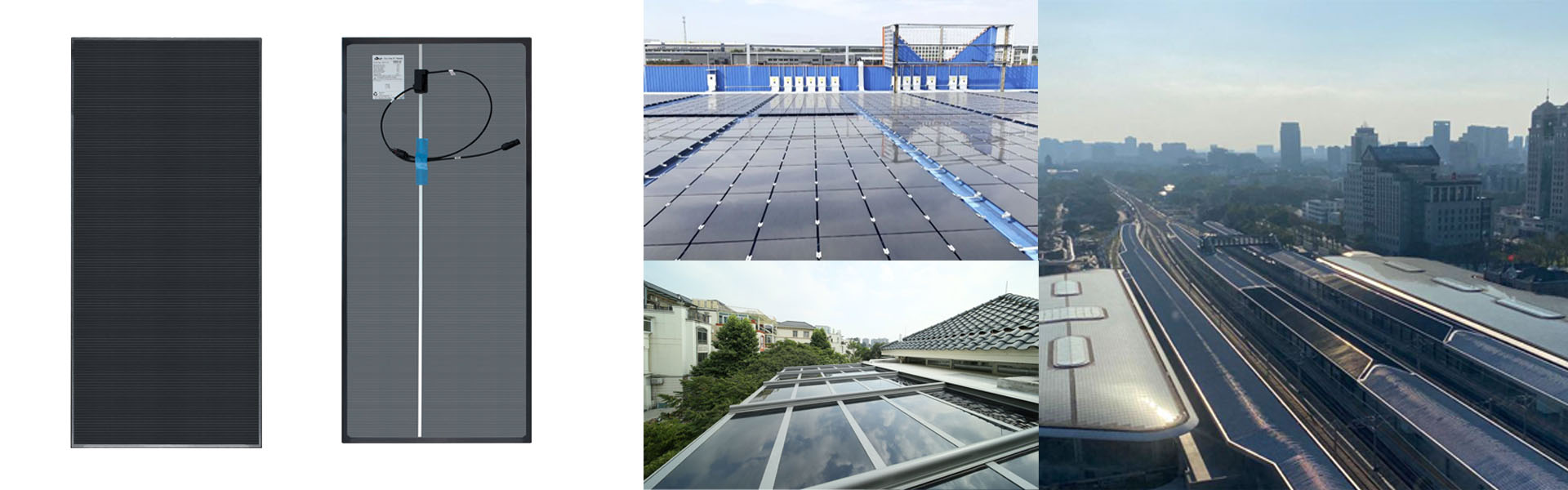 产品 | SolarWind - 建筑光伏一体化（BIPV）